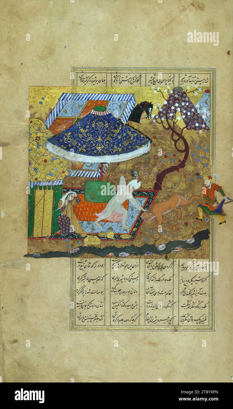 Illuminated Manuscript Khamsa, An elegantly illuminated and illustrated ...