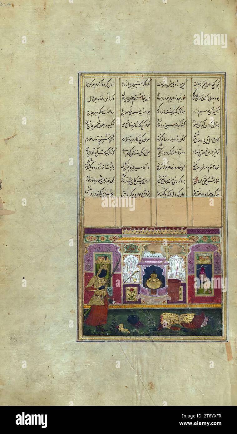 Illuminated Manuscript Khamsa, An elegantly illuminated and illustrated ...