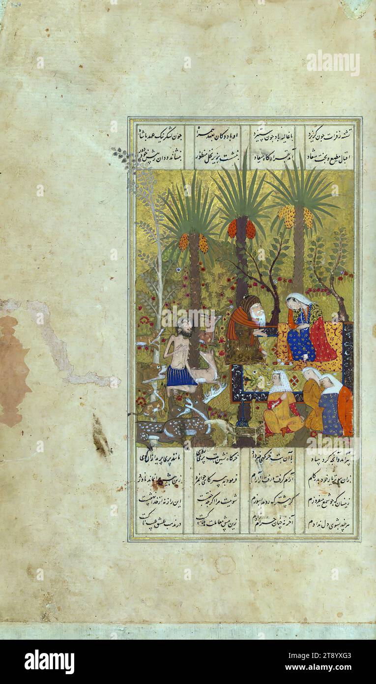 Illuminated Manuscript Khamsa, An elegantly illuminated and illustrated ...
