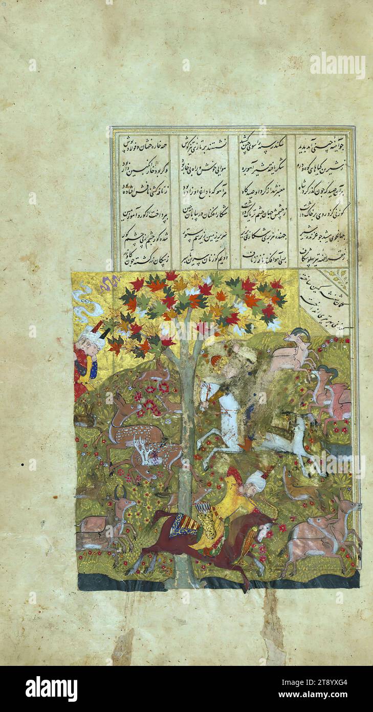 Illuminated Manuscript Khamsa, An elegantly illuminated and illustrated ...