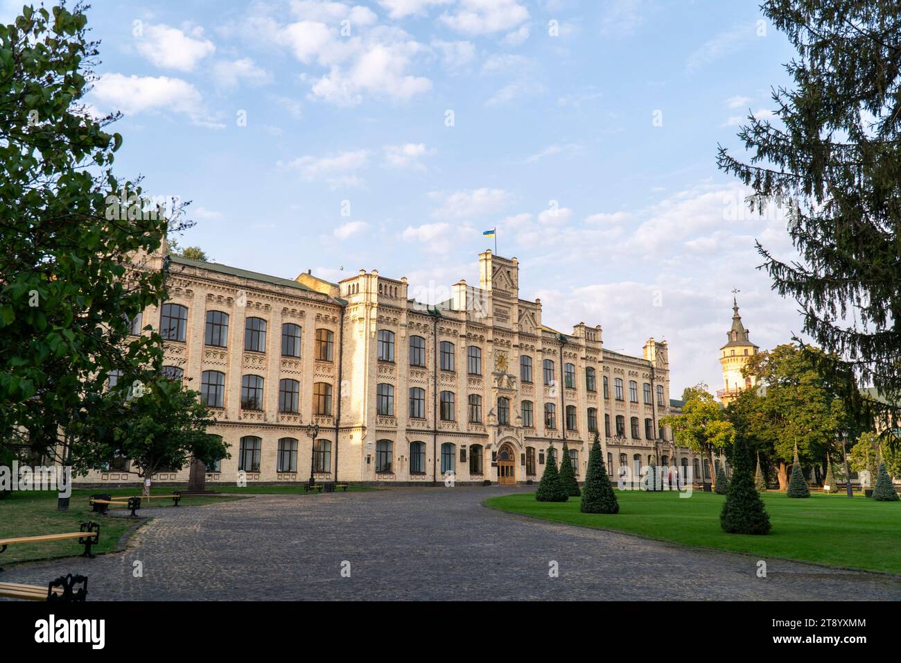 National Technical University of Ukraine Igor Sikorsky Kyiv Polytechnic Institute main building ...