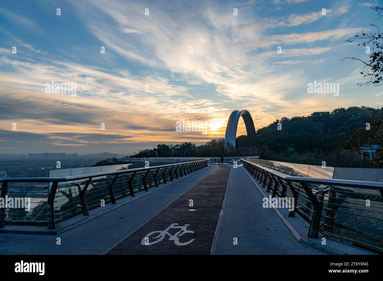 Arch of peoples' friendship in Kyiv. New Pedestrian Glass Bridge (also ...