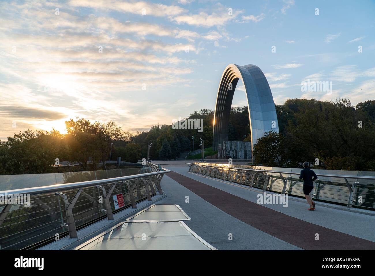 Arch of peoples' friendship in Kyiv. New Pedestrian Glass Bridge (also ...