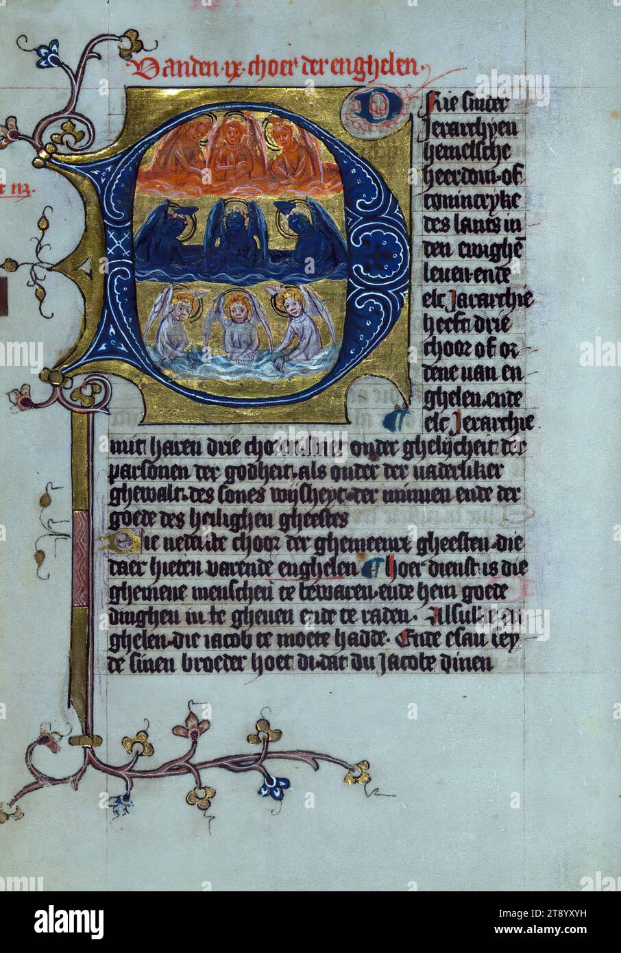 Illuminated Manuscript, Duke Albrecht's Table of Christian Faith ...