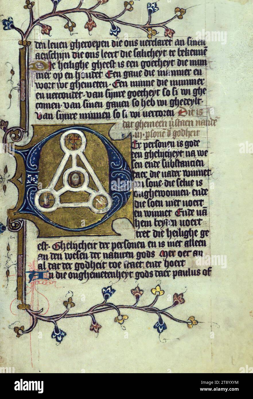 Chapters 13 hi-res stock photography and images - Alamy