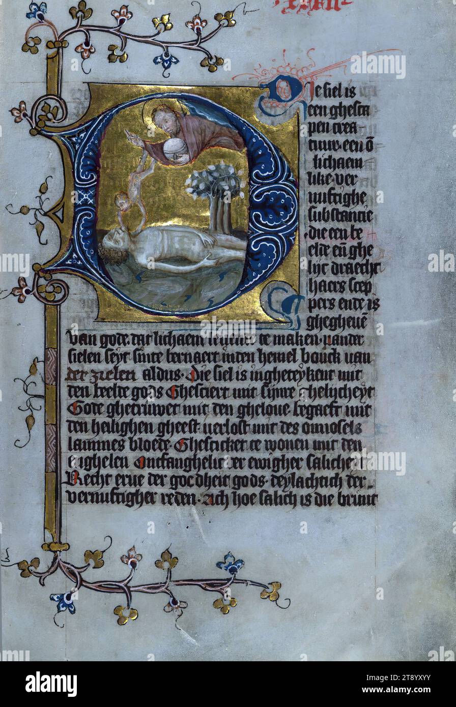 Illuminated Manuscript, Duke Albrecht's Table of Christian Faith ...