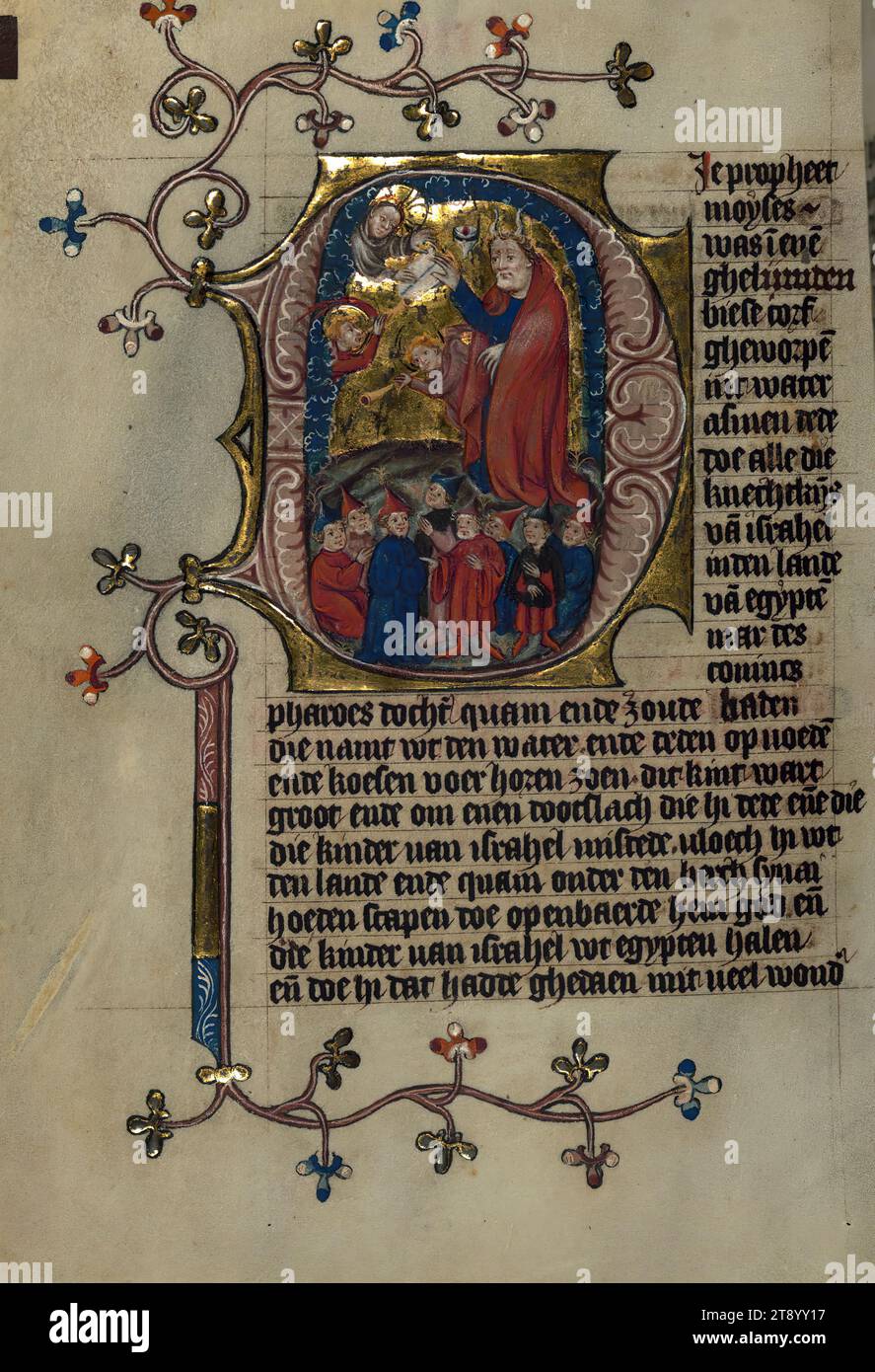 Dutch manuscript illumination hi-res stock photography and images - Alamy