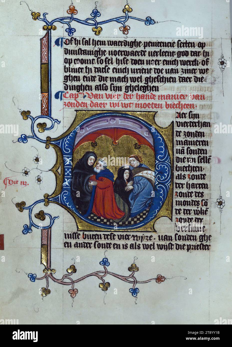 Dutch manuscript illumination hi-res stock photography and images - Alamy