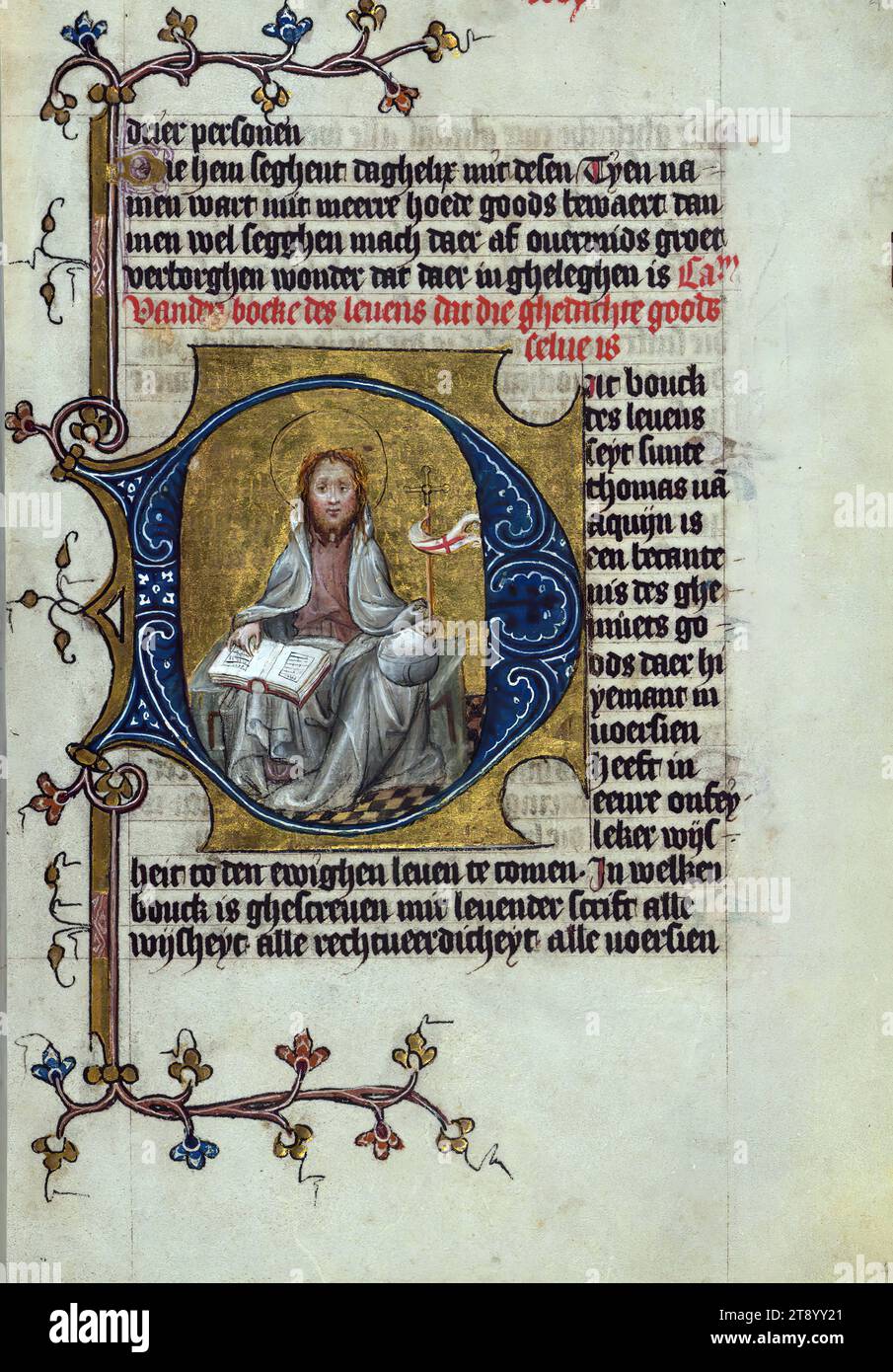 Dutch manuscript illumination hi-res stock photography and images - Alamy