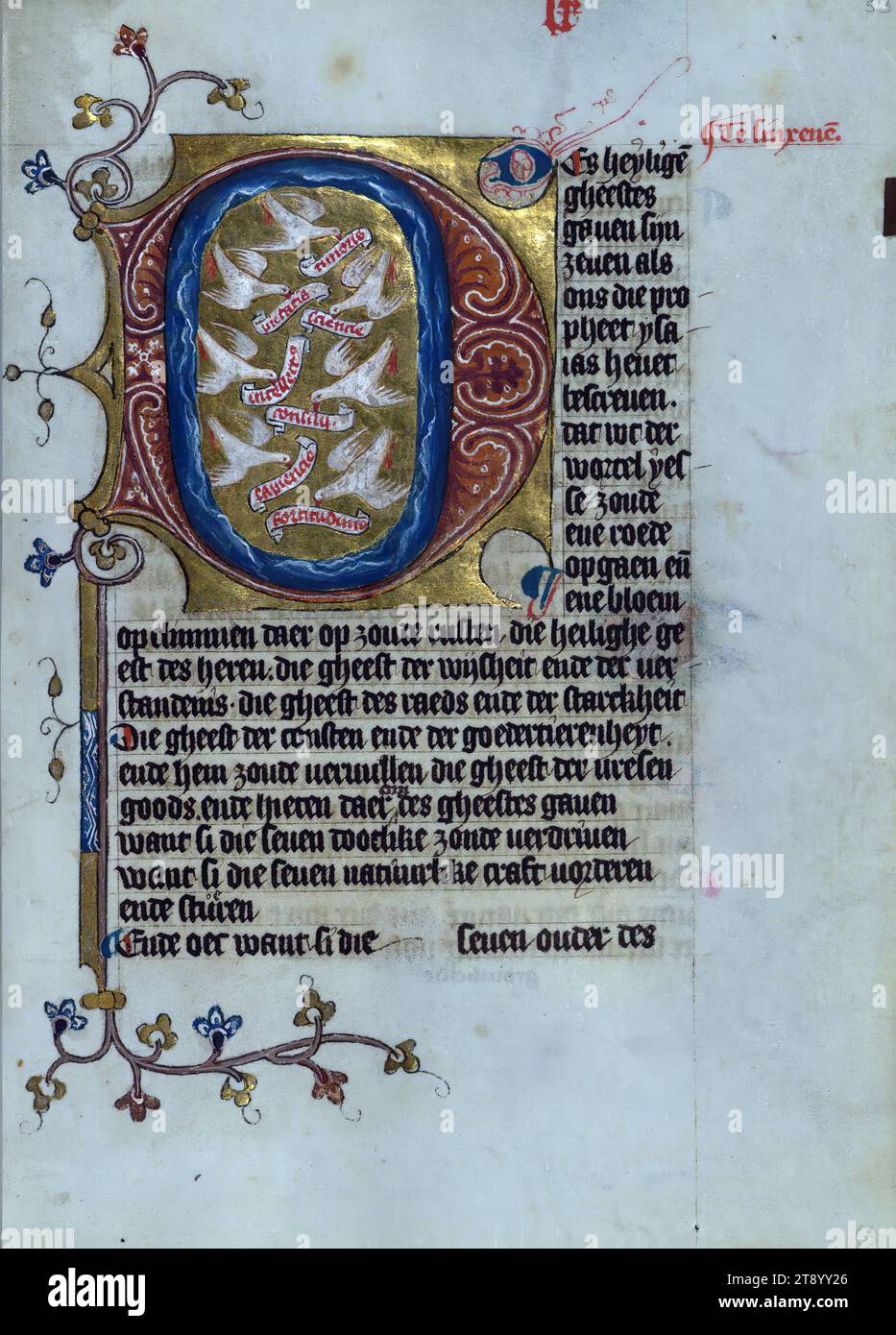 Illuminated Manuscript, Duke Albrecht's Table of Christian Faith ...