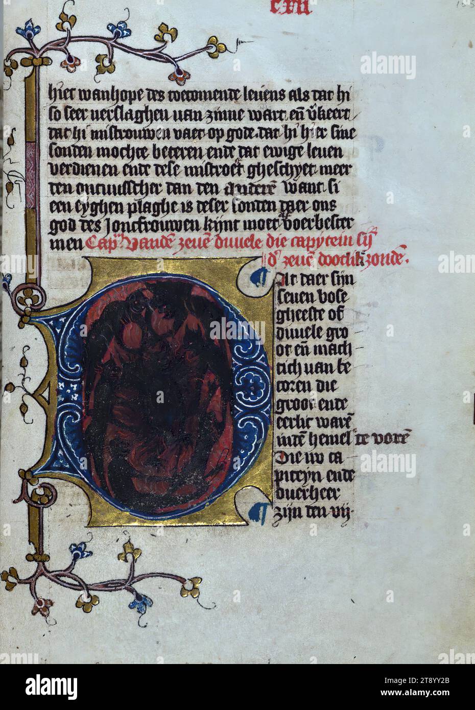 Dutch manuscript illumination hi-res stock photography and images - Alamy