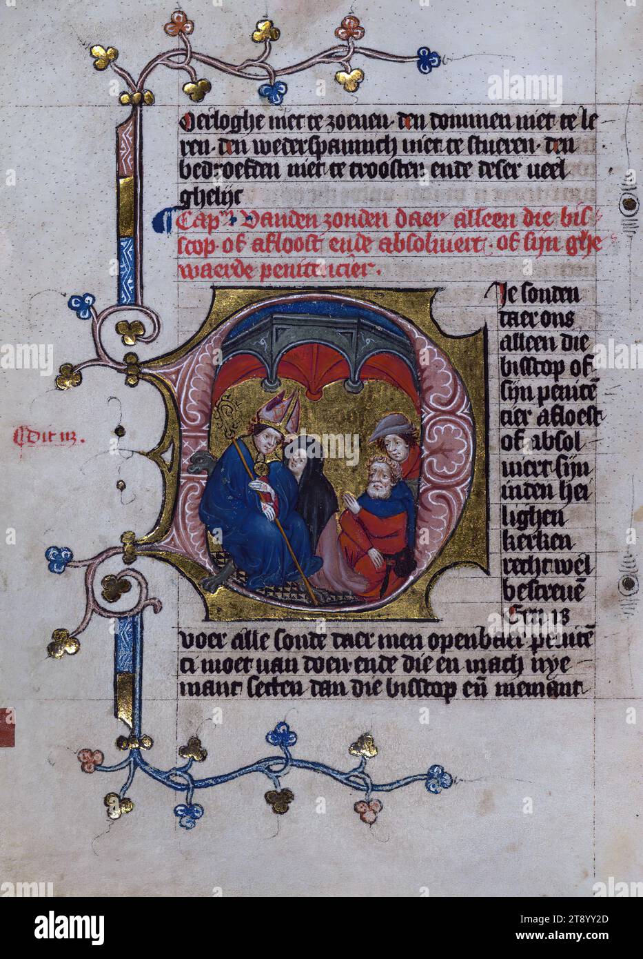 Illuminated Manuscript, Duke Albrecht's Table of Christian Faith ...