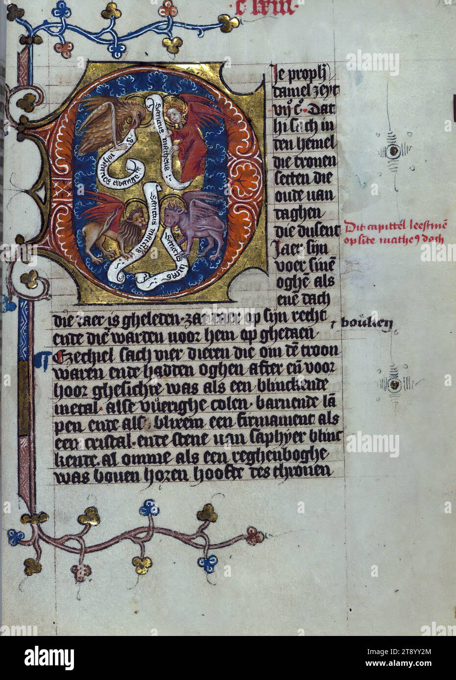 Medieval symbols hi-res stock photography and images - Alamy