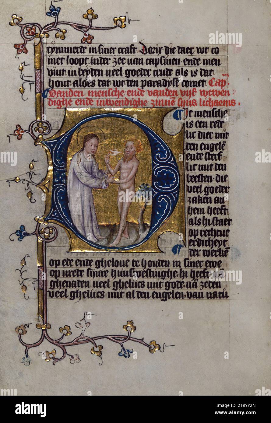 Illuminated Manuscript, Duke Albrecht's Table of Christian Faith ...