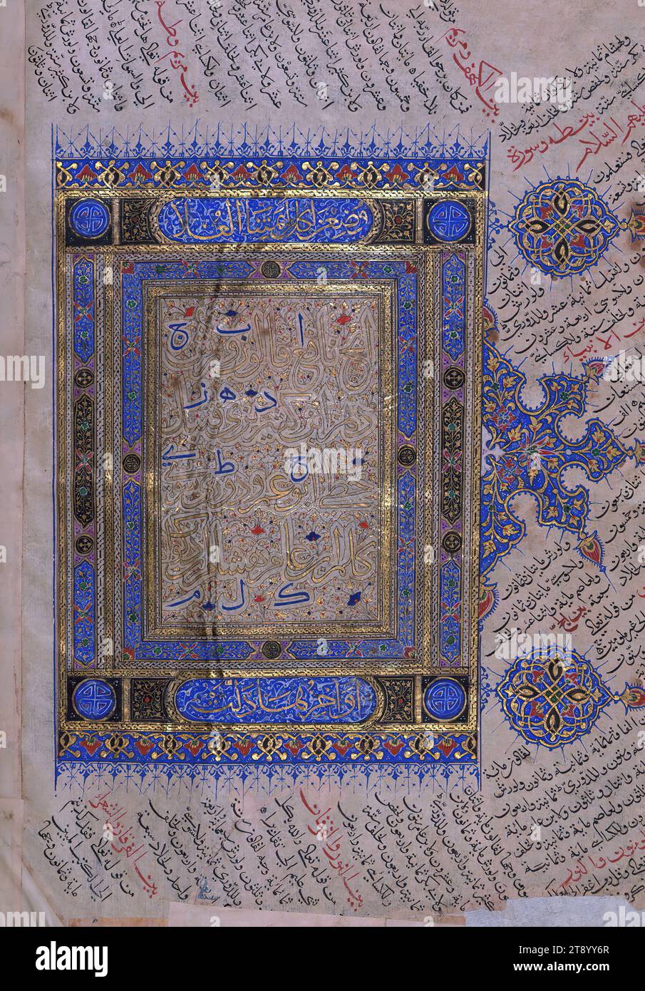 Illuminated frontispieces hi-res stock photography and images - Alamy