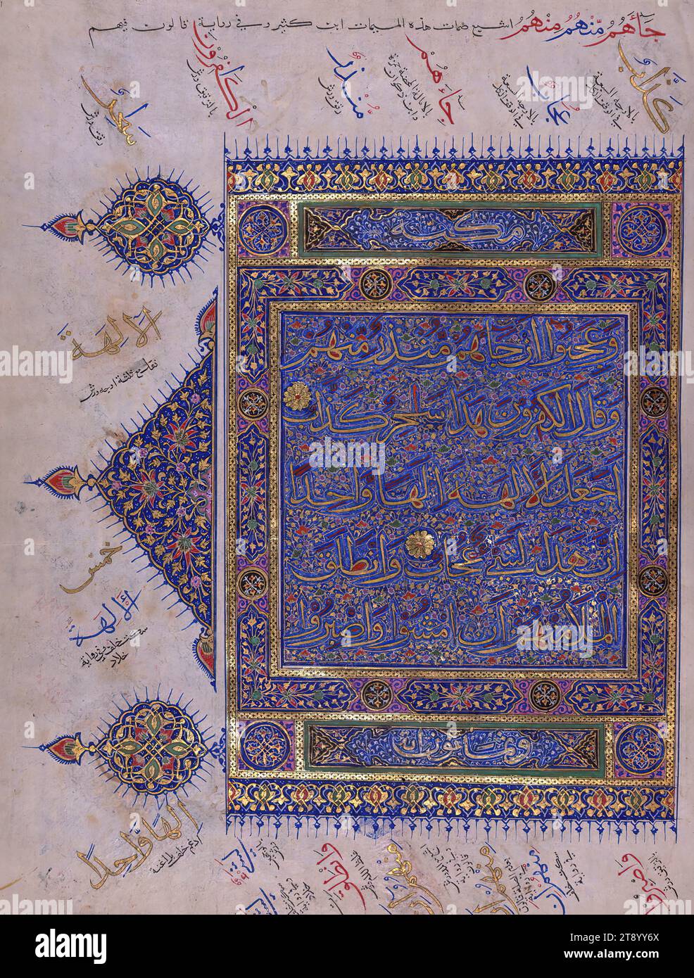 Persian manuscript illumination hi-res stock photography and images - Alamy