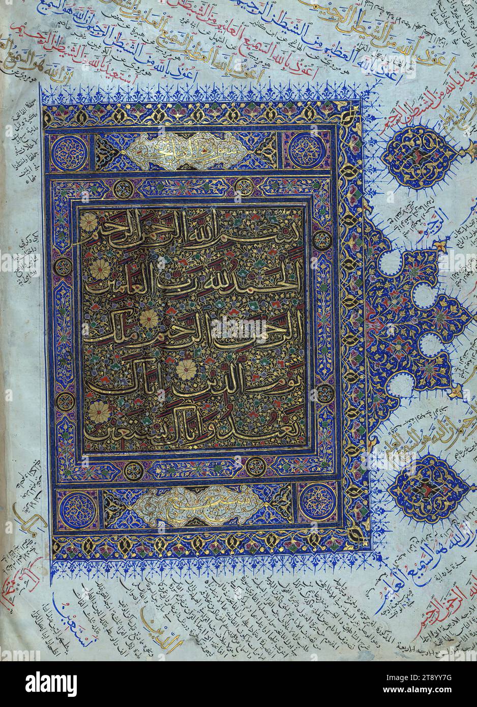 Illuminated Manuscript, Koran, Incipit, This large-format, illuminated ...