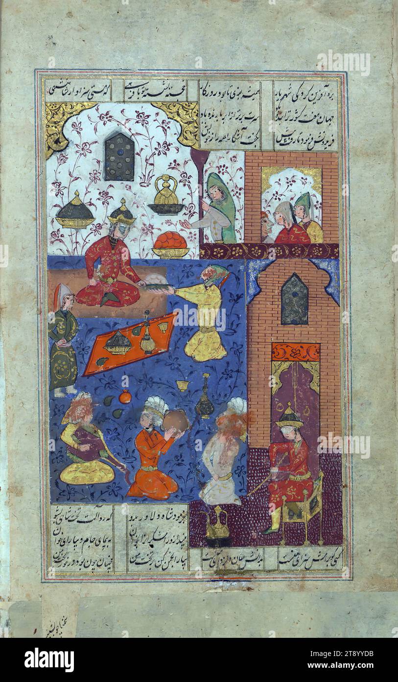 Book of kings (Shahnama), This is an illuminated and illustrated ...