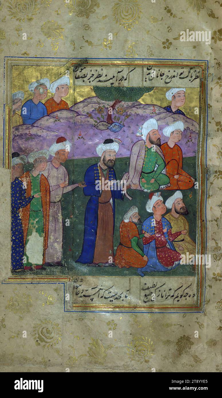 Collection of poems (divan), Double page illustration, This manuscript ...