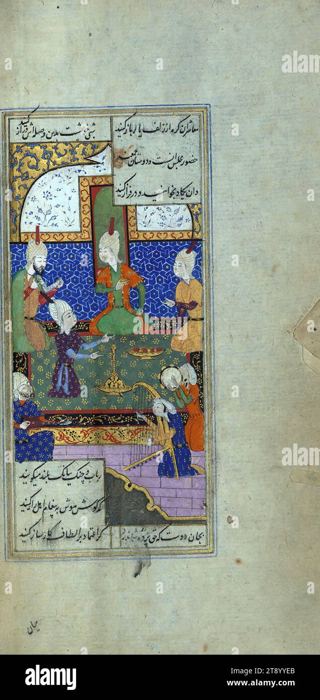 Collection of poems (divan), Gathering with the recitation of poetry ...