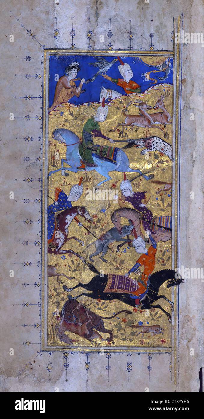 Collection of poems (divan), Double-page illustrated frontispiece ...