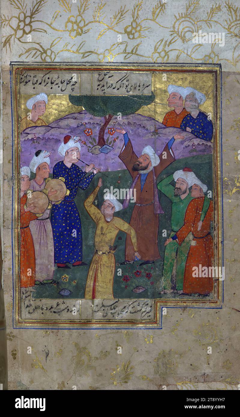 Collection of poems (divan), Double-page illustration, This manuscript ...