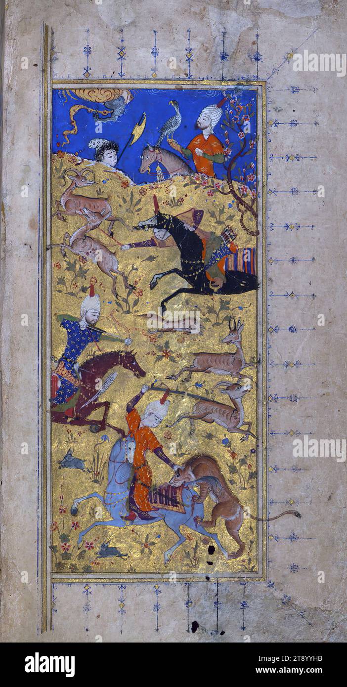 Collection of poems (divan), Double-page illustrated frontispiece ...