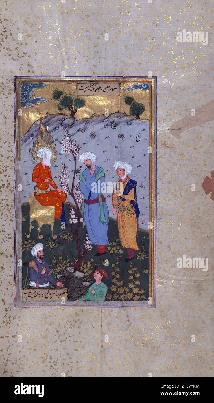 Illuminated Manuscript,Collection of poems (divan), Penned by the ...