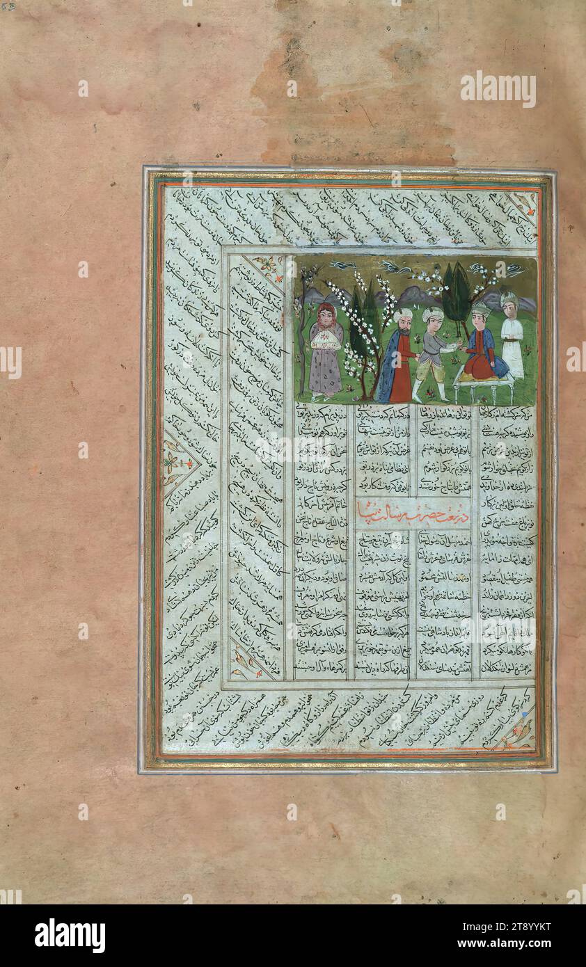 Illuminated Manuscript, Three collections of poetry, King enthroned in ...