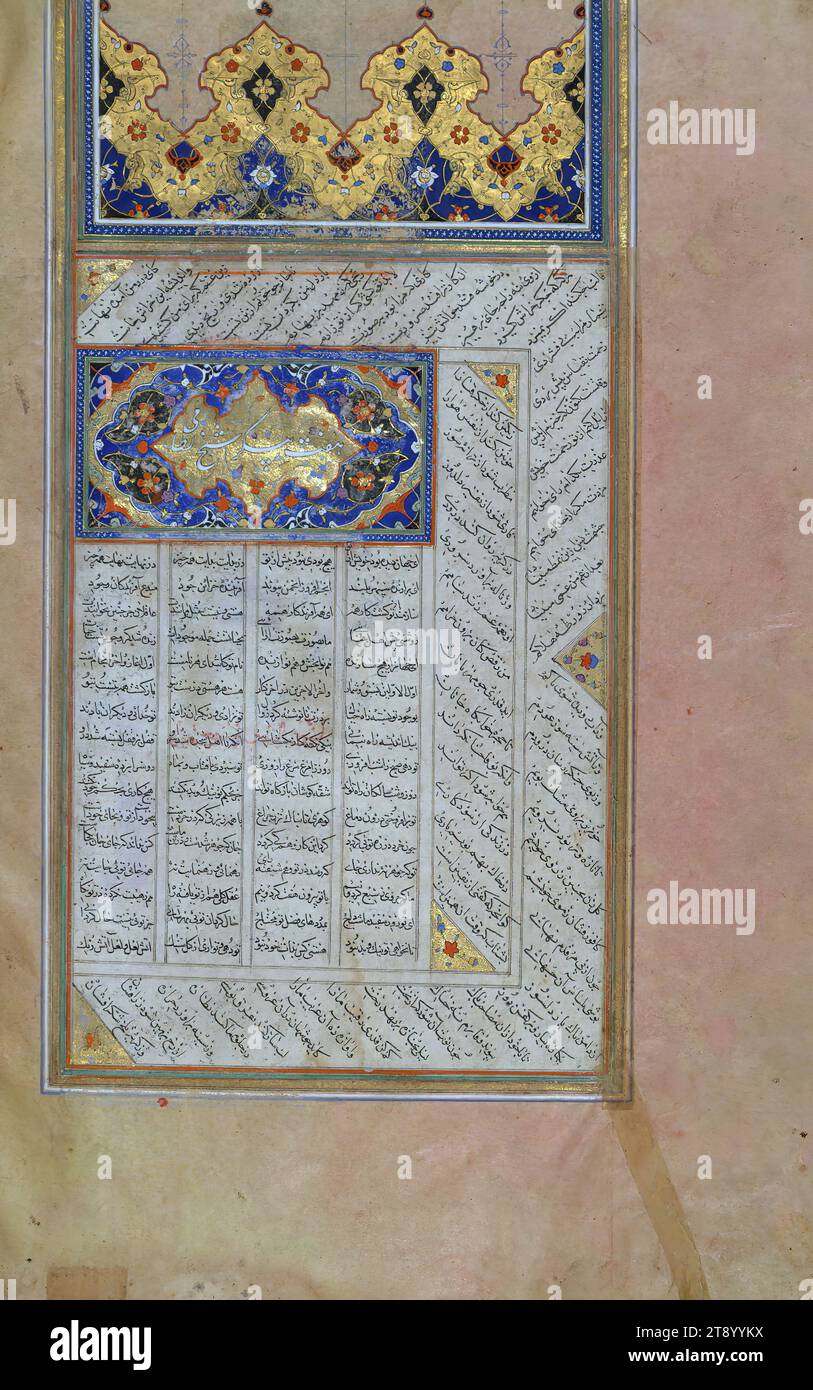 1295 ah 1878 ce hi-res stock photography and images - Alamy