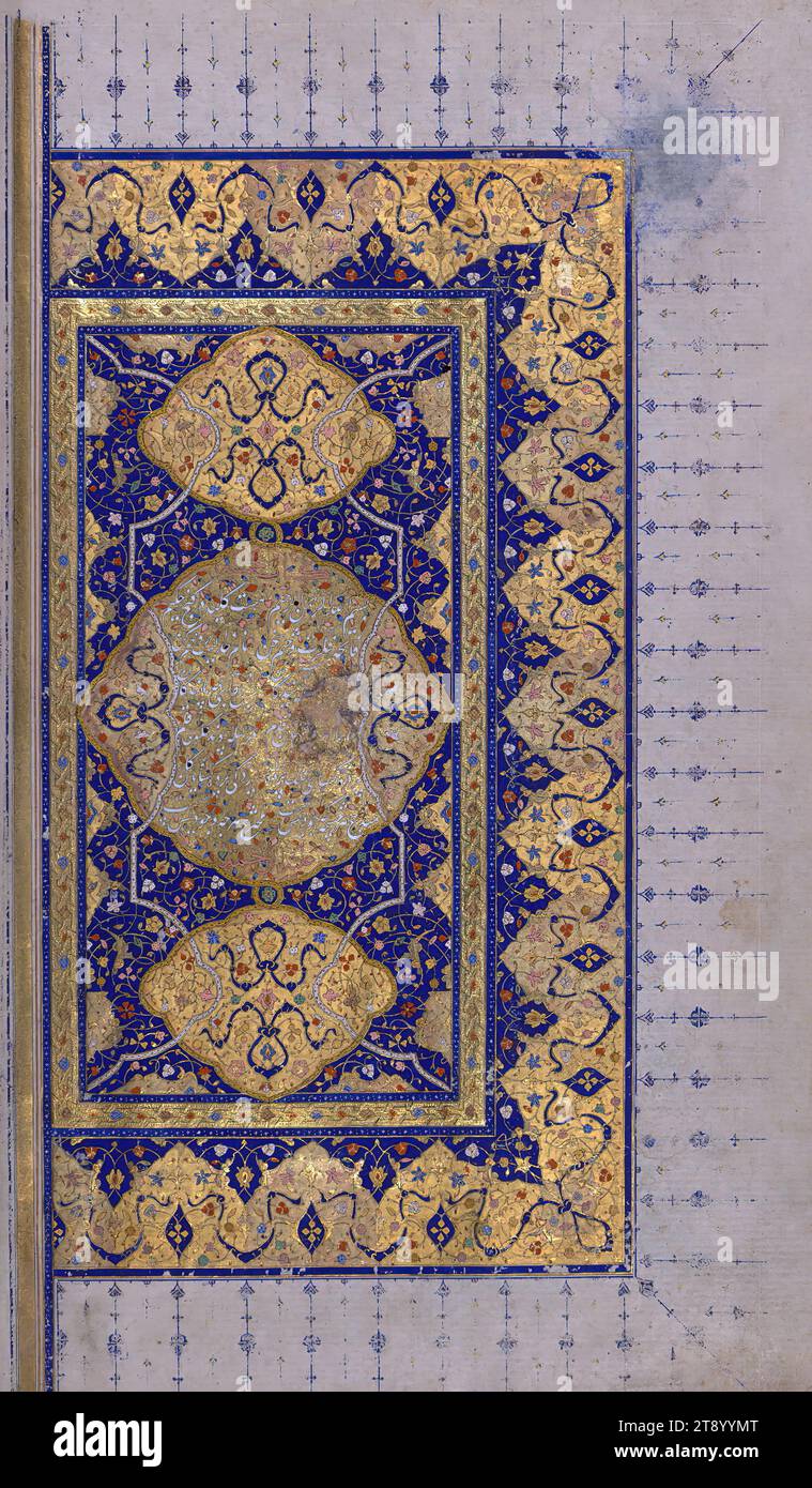 Illuminated Manuscript,Five poems (quintet), Double-page illuminated ...