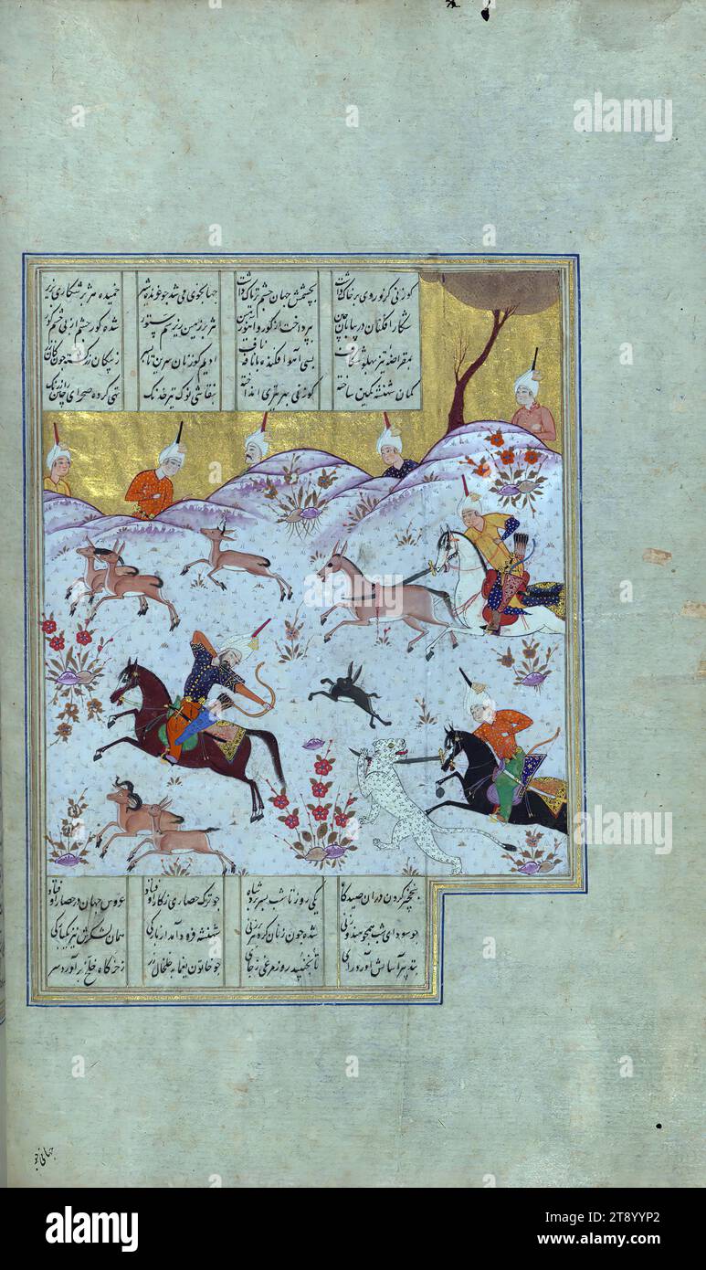 Arabic miniature paintings hi-res stock photography and images - Alamy