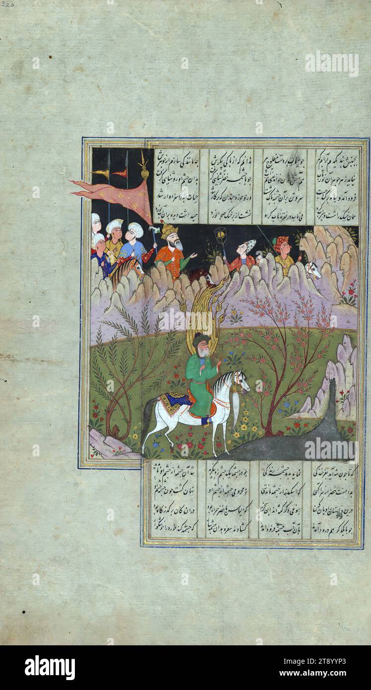 Illuminated Manuscript,Five poems (quintet), Alexander the Great and ...