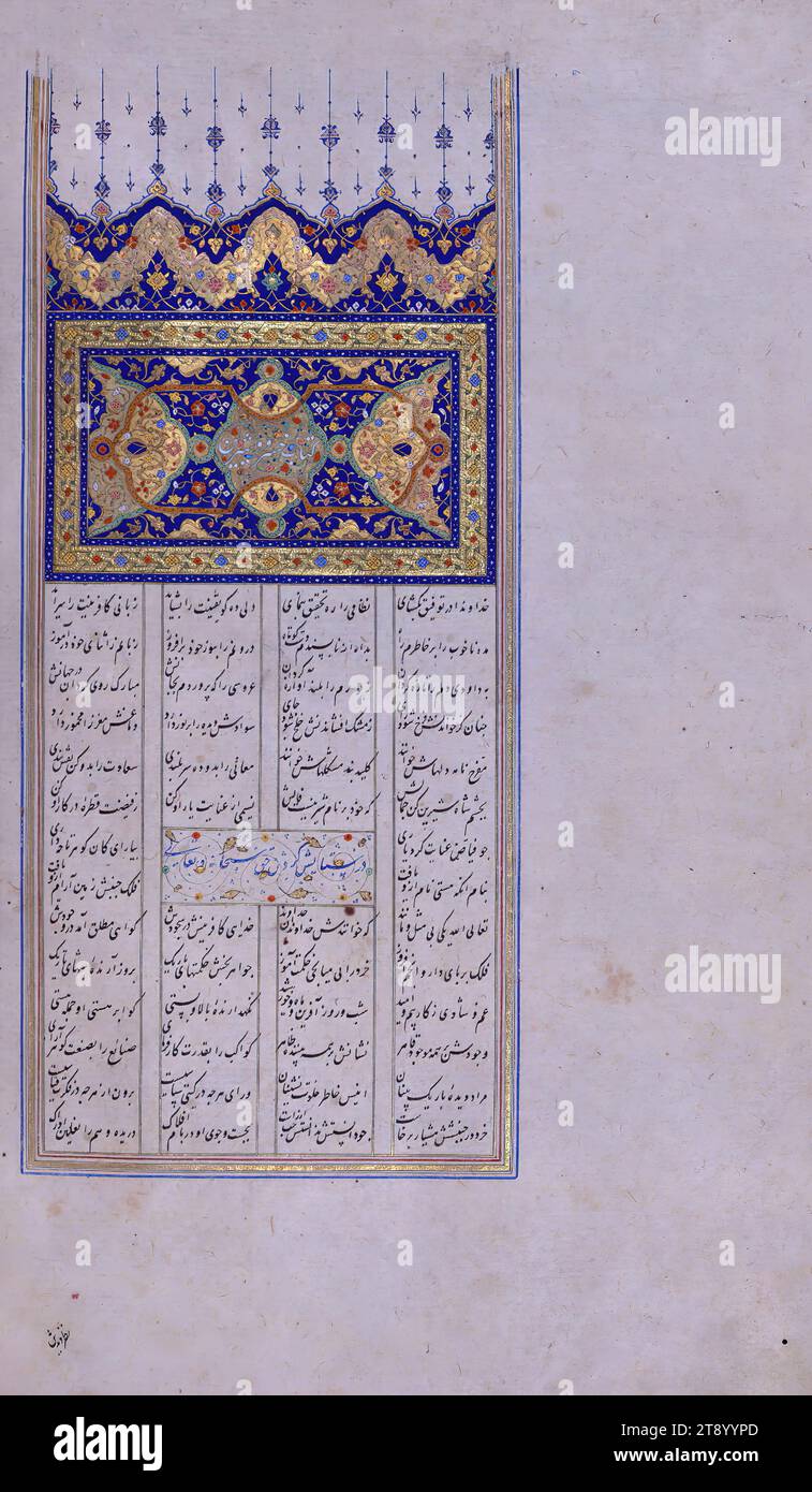Illuminated Manuscript,Five poems (quintet), Incipit page with ...
