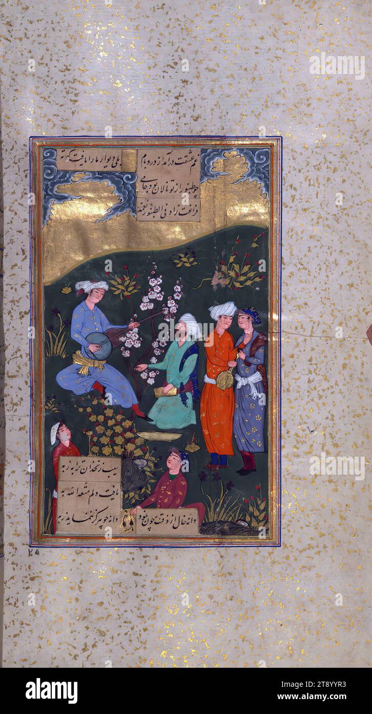 Illuminated Manuscript,Collection of poems (divan), A garden scene with ...