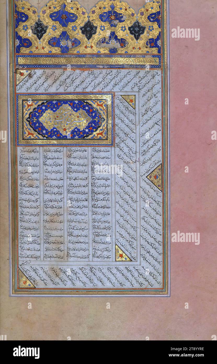 Illuminated Manuscript, Three collections of poetry, Incipit with ...