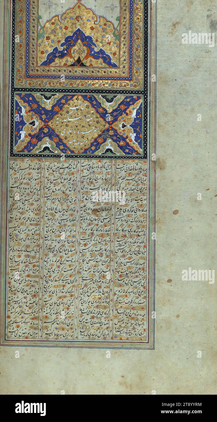 Illuminated Manuscript, Collection of poetry, Incipit page with ...