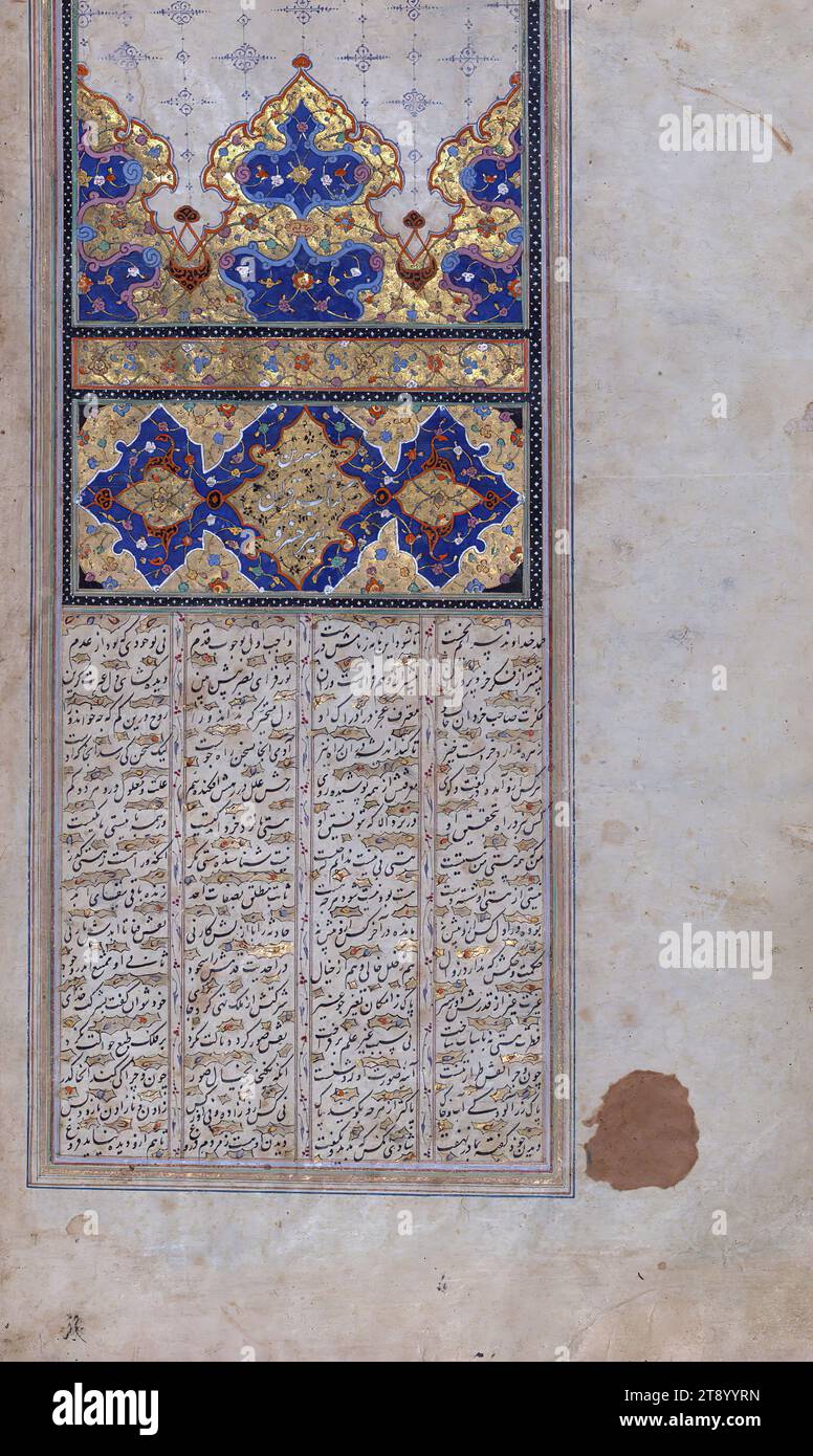 Illuminated Manuscript, Collection of poetry, Incipit page with ...