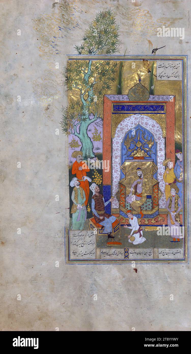 Shahnama illustrations hi-res stock photography and images - Alamy