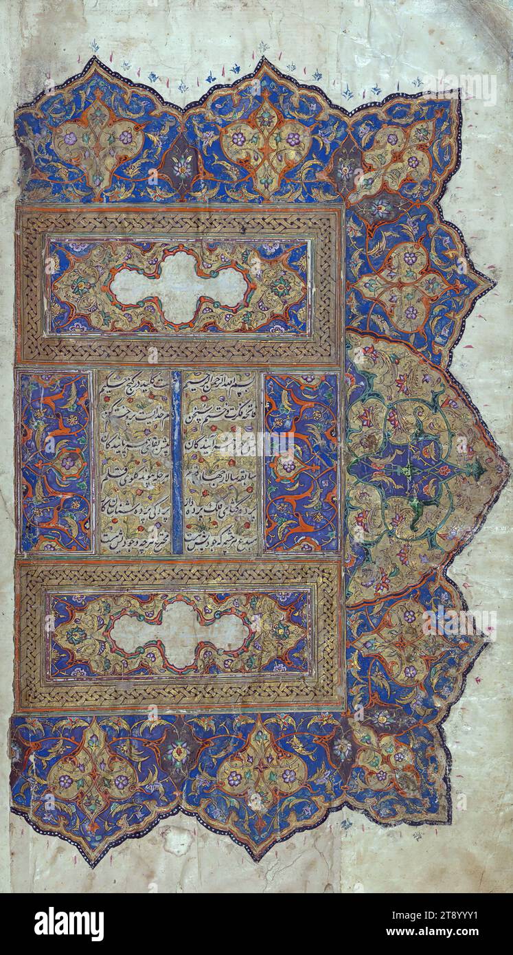 Illuminated Manuscript, Five poems (quintet), Double-page illuminated ...