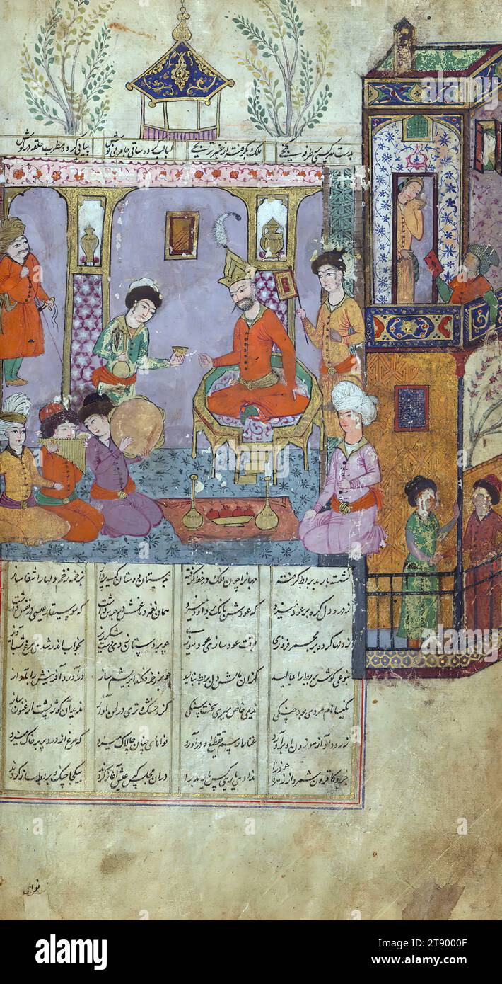 Five double page illustrations hi-res stock photography and images - Alamy