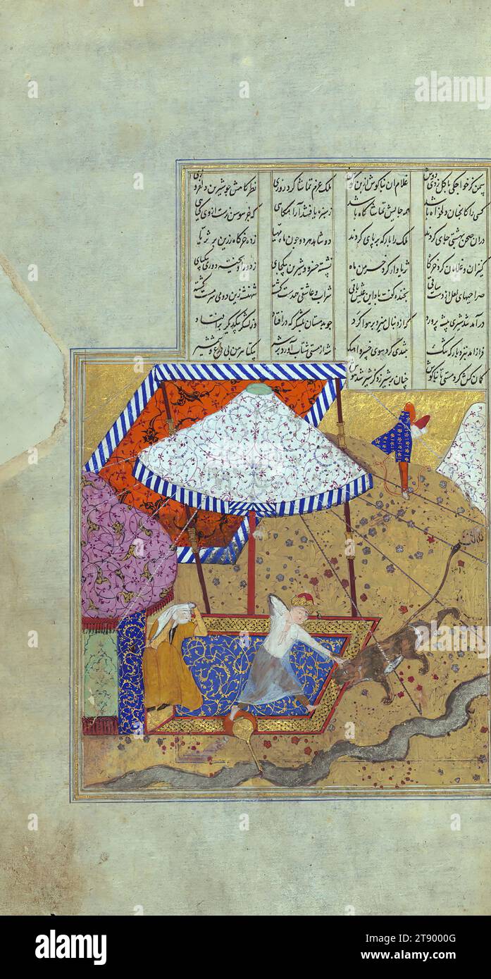 Illuminated Manuscript, Five poems (quintet), Khusraw kills a lion ...
