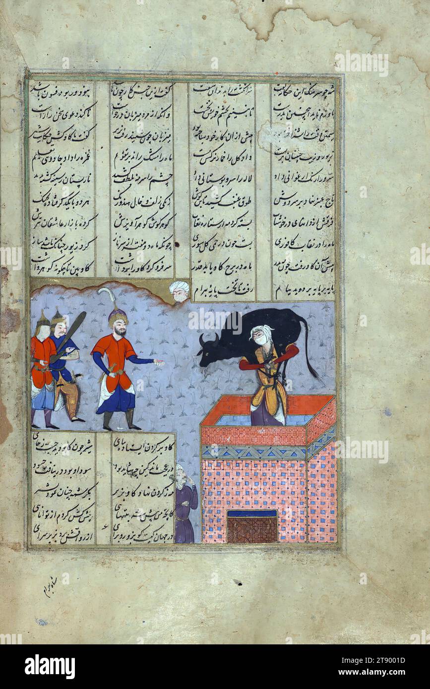 Illuminated Manuscript, Five poems (quintet), Fitnah carries a bull on ...