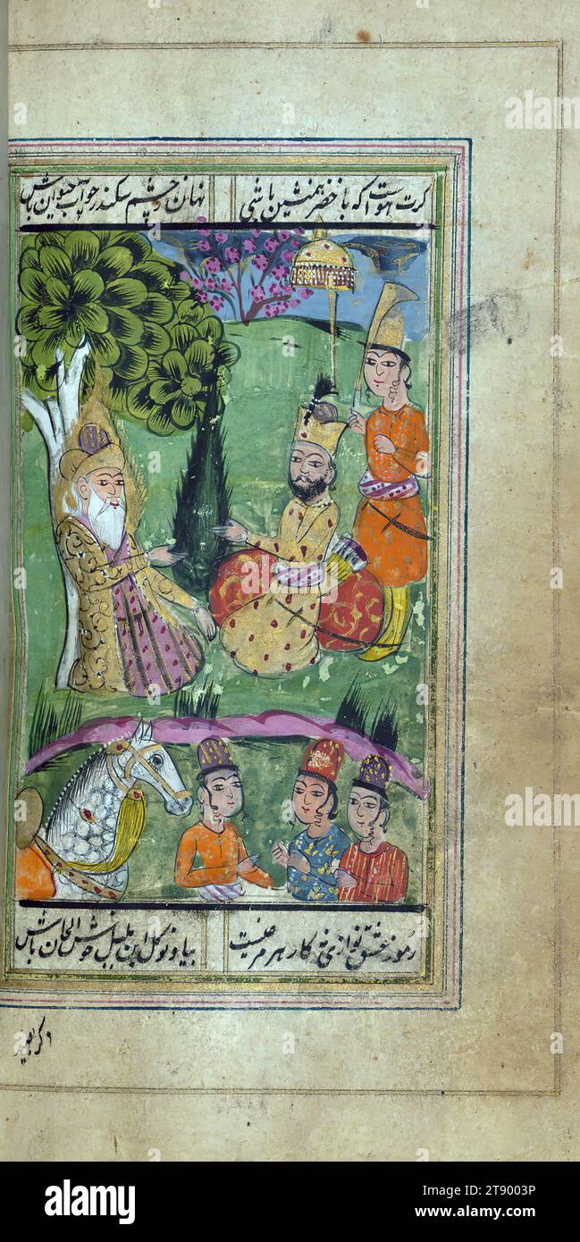 Illuminated Manuscript, Collection of poems (divan), Alexander the ...