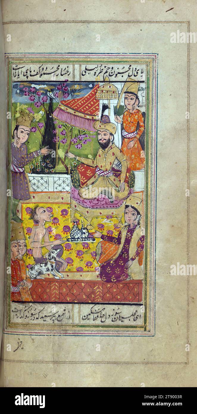 Illuminated Manuscript, Collection of poems (divan), Comparison of two ...