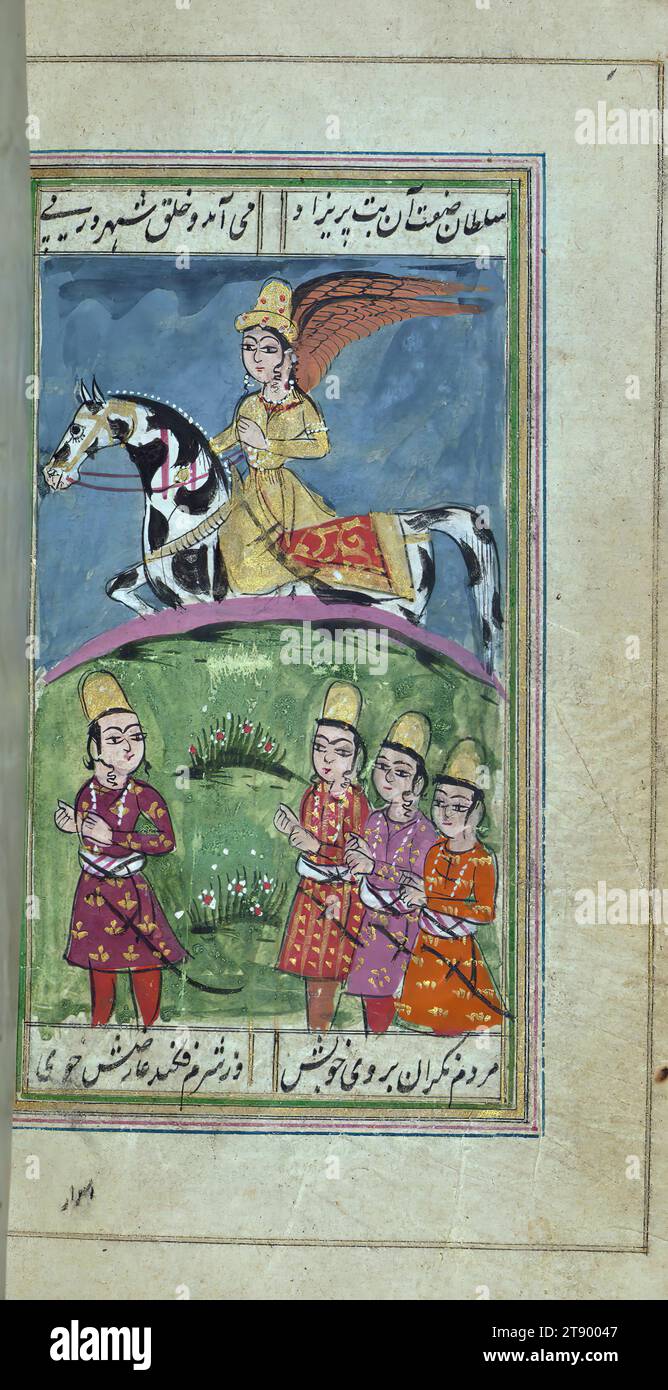 Illuminated Manuscript, Collection of poems (divan), A beautiful girl ...