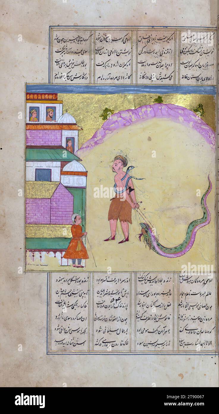 Illuminated Manuscript, Collection of poems (masnavi), A snake charmer ...