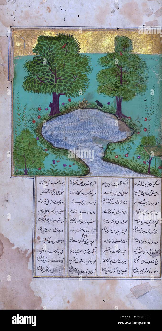 Illuminated Manuscript, Collection of poems (masnavi), A mouse and a ...