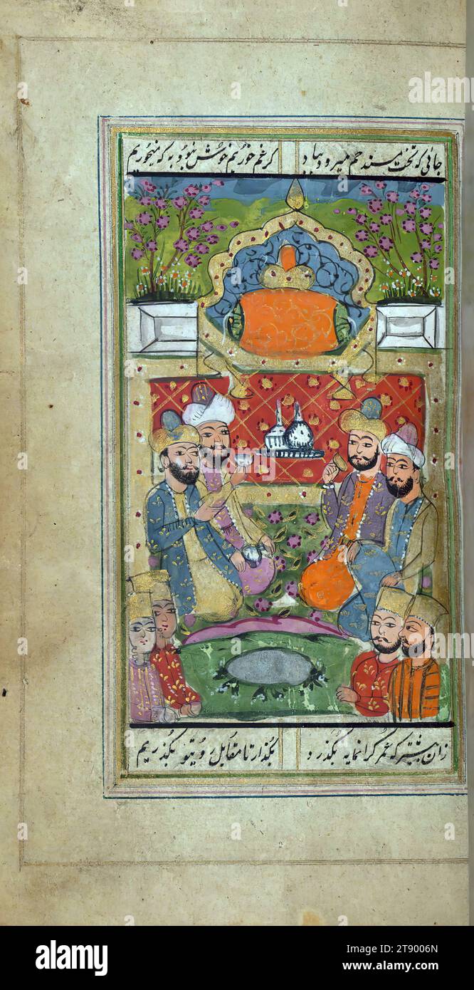 Illuminated Manuscript, Collection of poems (divan), Men drinking wine ...