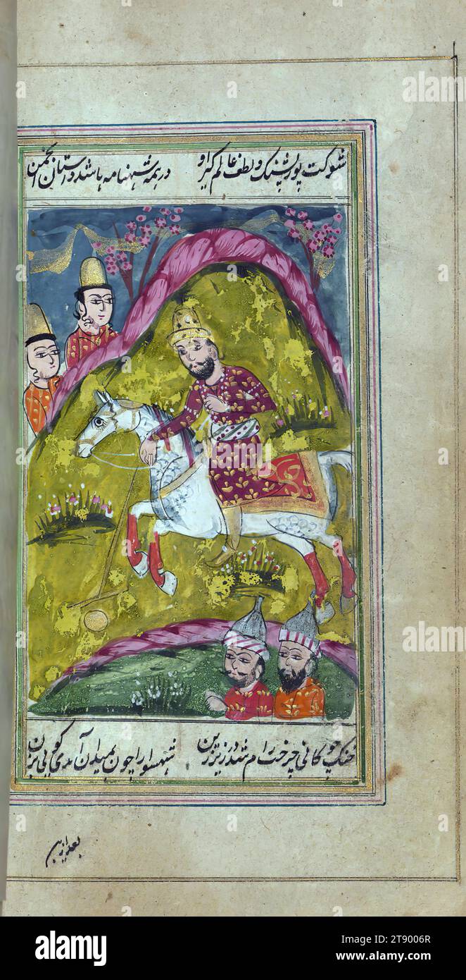 Illuminated Manuscript, Collection of poems (divan), A man playing polo ...